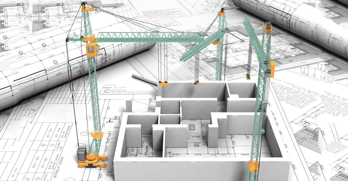 Η ΕΤΑΙΡΕΙΑ - Ergon Development